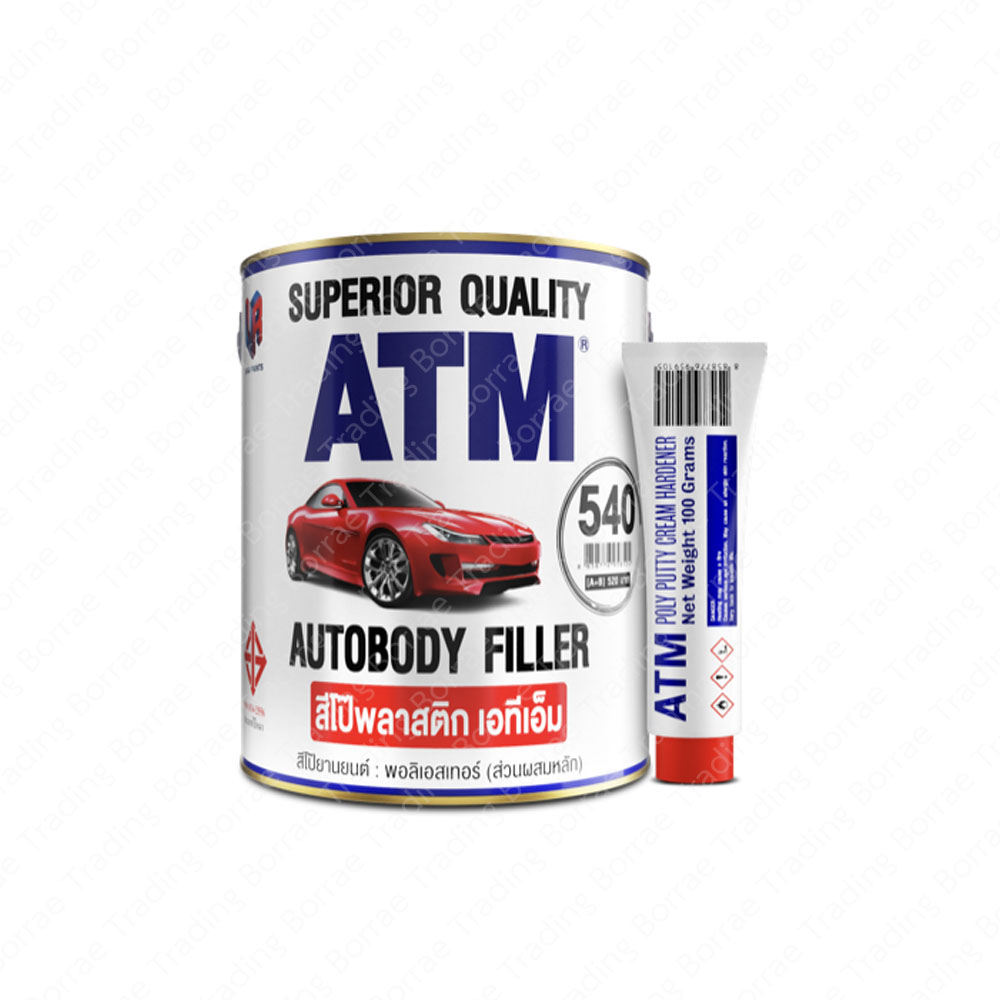 สีโป๊วพลาสติกแดง ATM #540 1 กิโลกรัม | บ่อแร่การค้า ภูเก็ต | ศูนย์รวมร้านโมเดิร์นเทรดขนาดย่อม ...