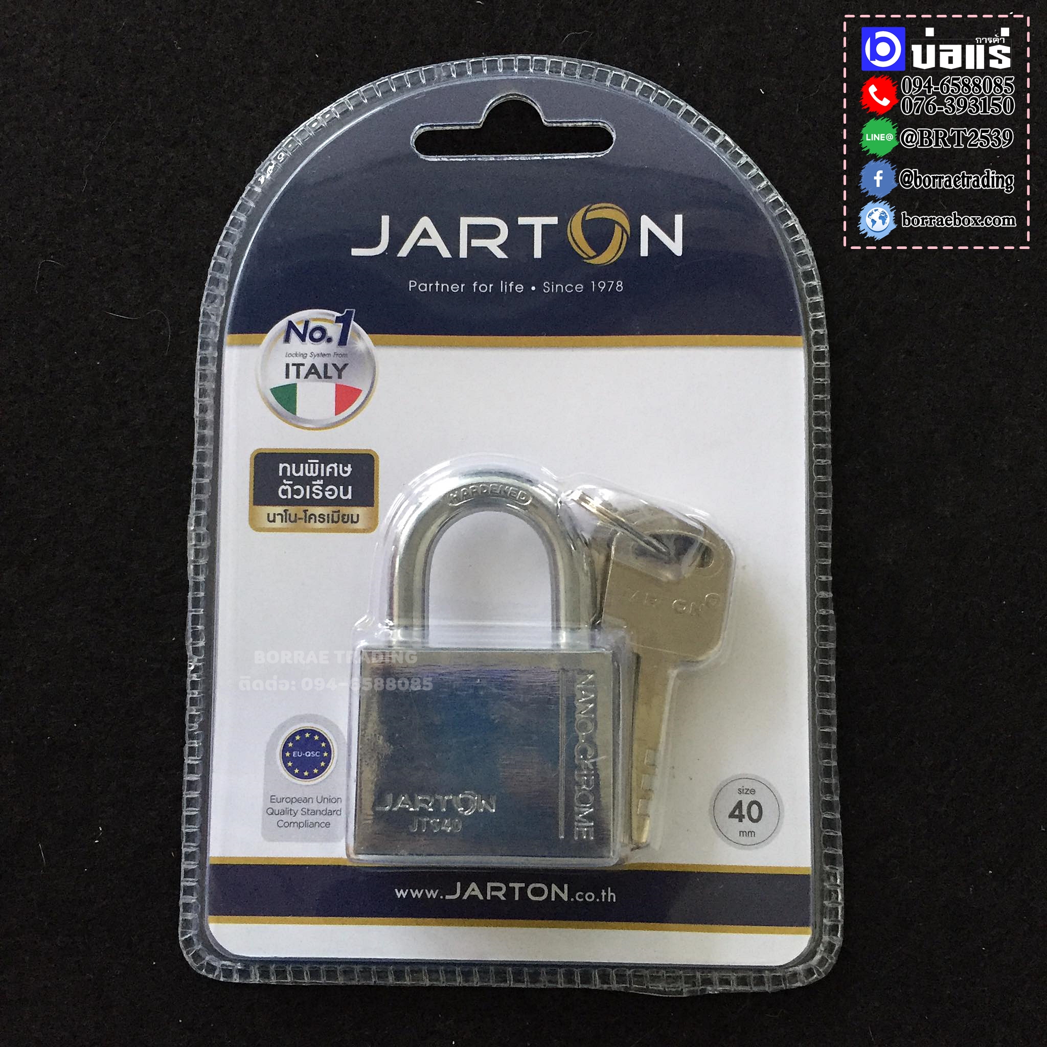กุญแจล็อคระบบลูกปืน ขนาด 40 mm ยี่ห้อ Jarton รุ่น 119101 | บ่อแร่การค้า ...