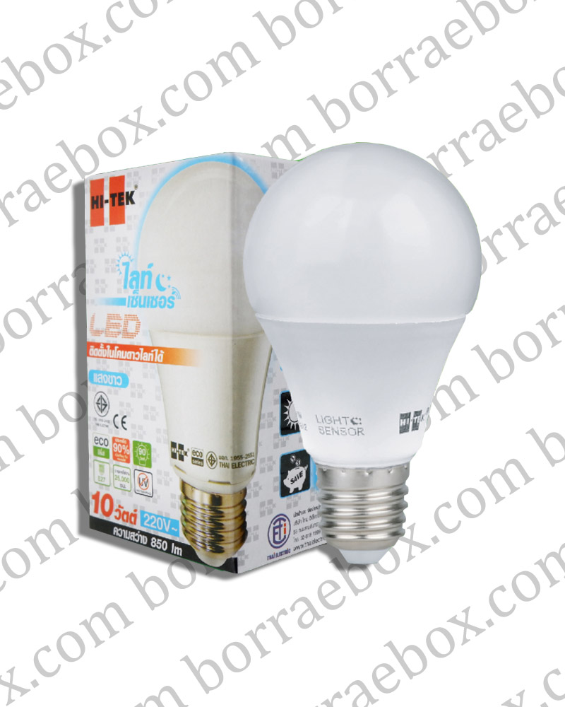 หลอด LED Light Sensor ขั้ว E27 10W | บ่อแร่การค้า ภูเก็ต | ศูนย์รวมร้าน ...